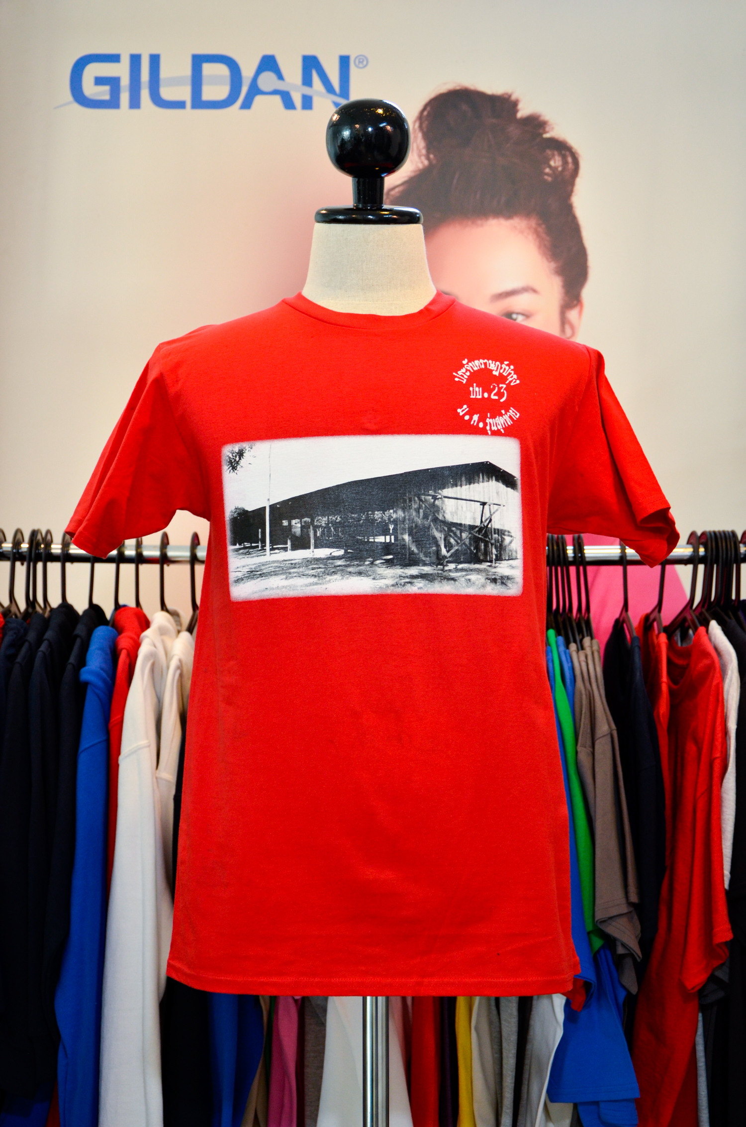 THINKWEAR GALLERY - PSI Marketing
