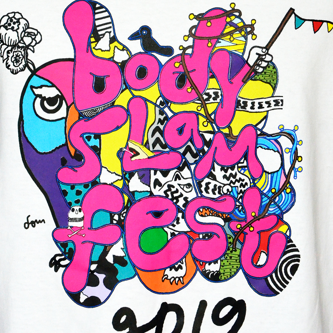 Body slam 2019 - PSI Marketing