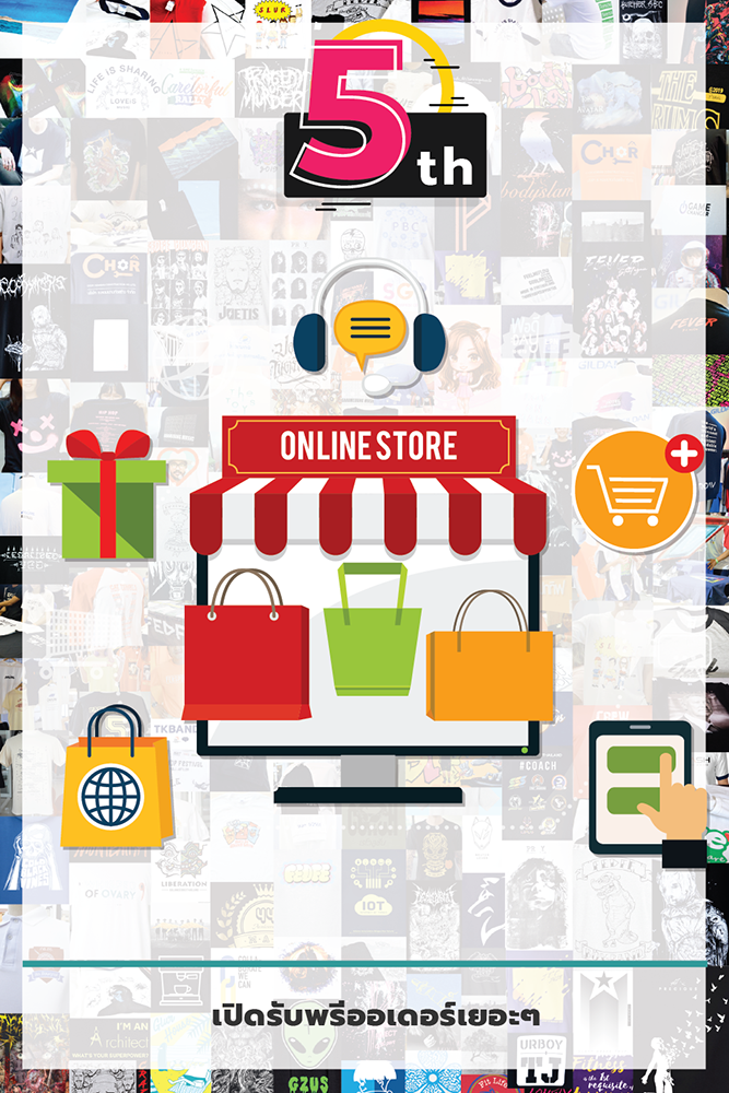 9 Steps - PSI Marketing