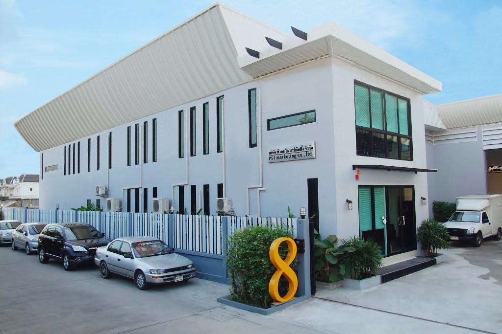 ข้อตกลงและเงื่อนไขในการใช้บริการ - PSI Marketing